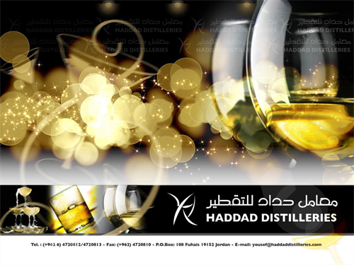 Jordan Restaurant Association. Haddad Group