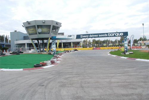 Jordan Restaurant Association. Jordan Speed Center