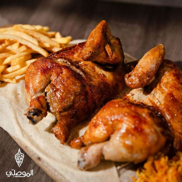 Jordan Restaurant Association. Al Mousalli