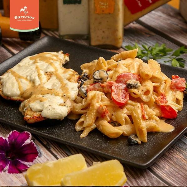 Jordan Restaurant Association. Barcelos Jordan