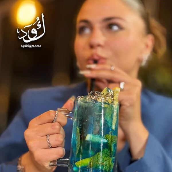 Jordan Restaurant Association. The code Restaurant & café