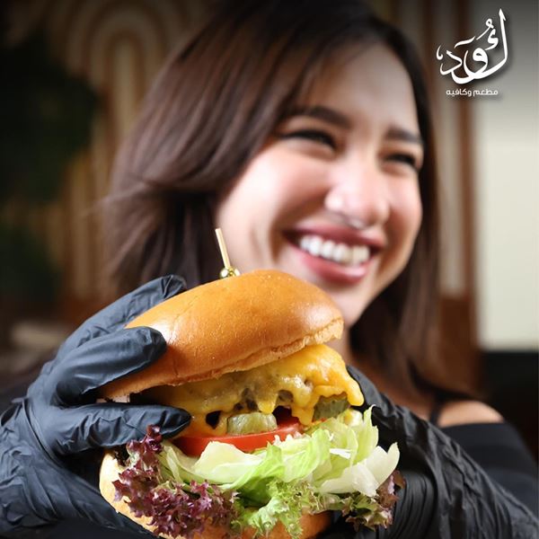 Jordan Restaurant Association. The code Restaurant & café