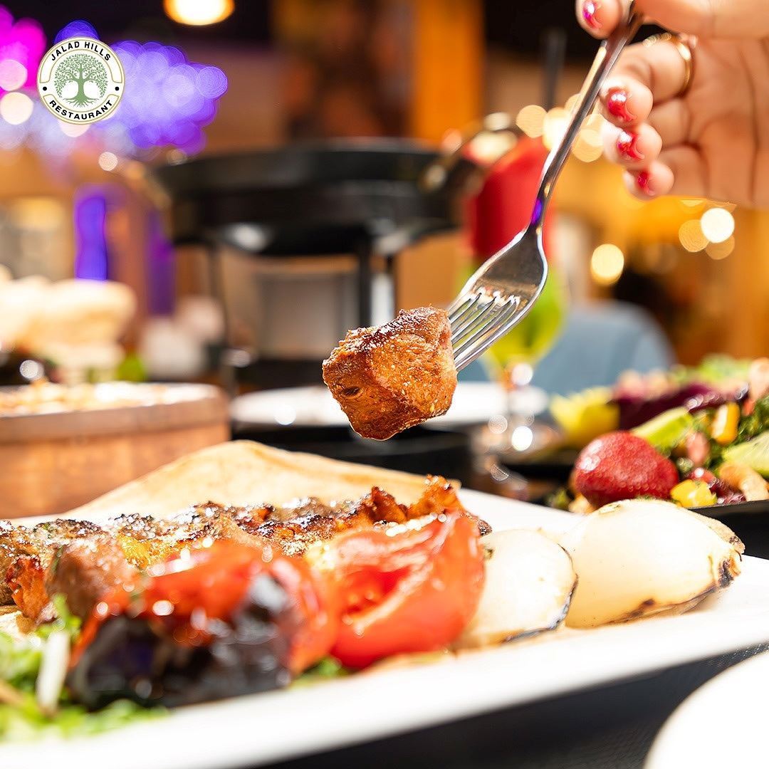 Jordan Restaurant Association. Jalad Hills Restaurant