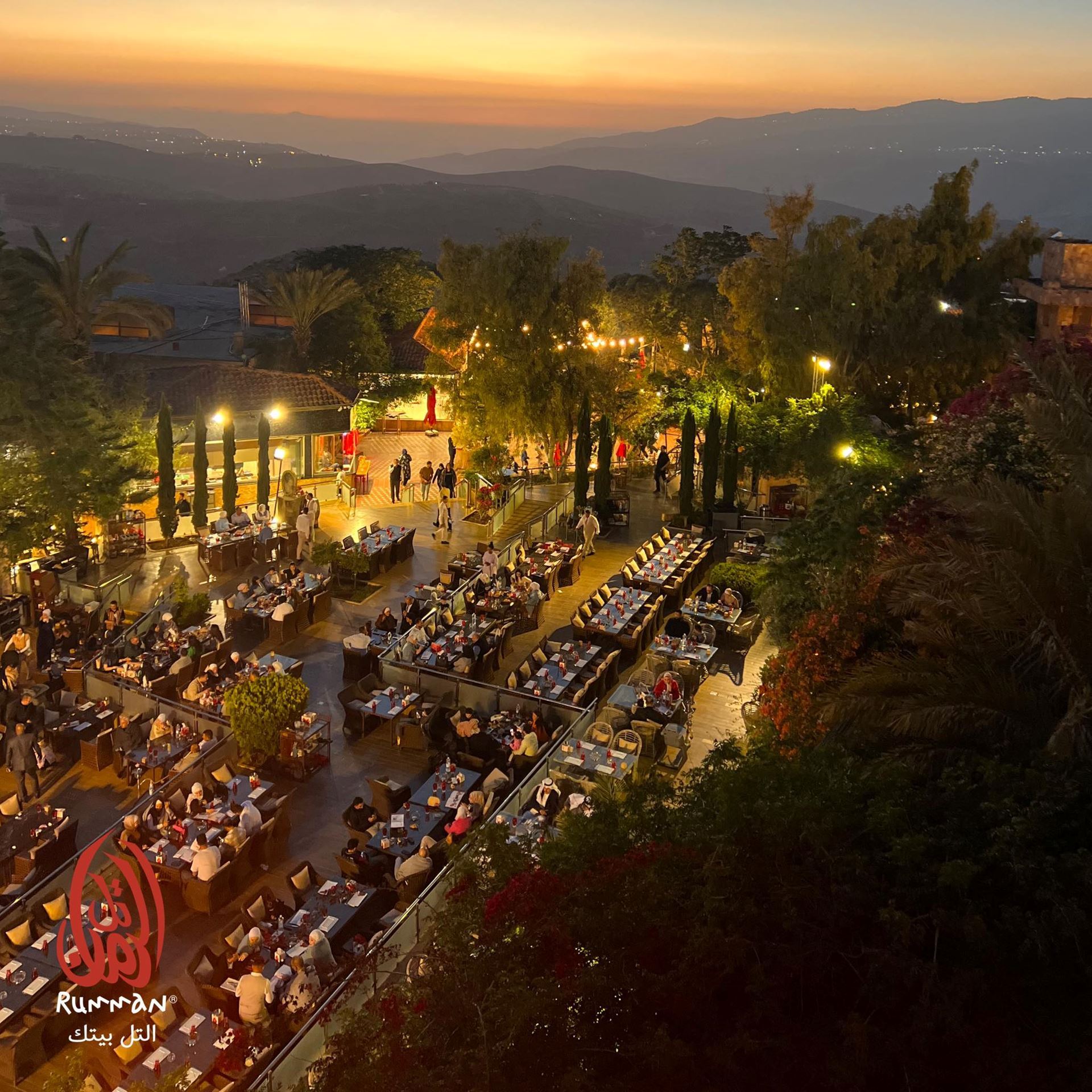 Jordan Restaurant Association. Tal Rumman