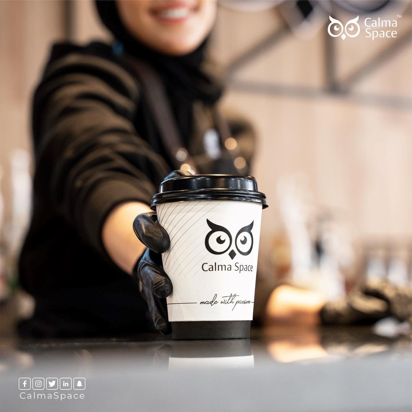 Jordan Restaurant Association. Calma Space