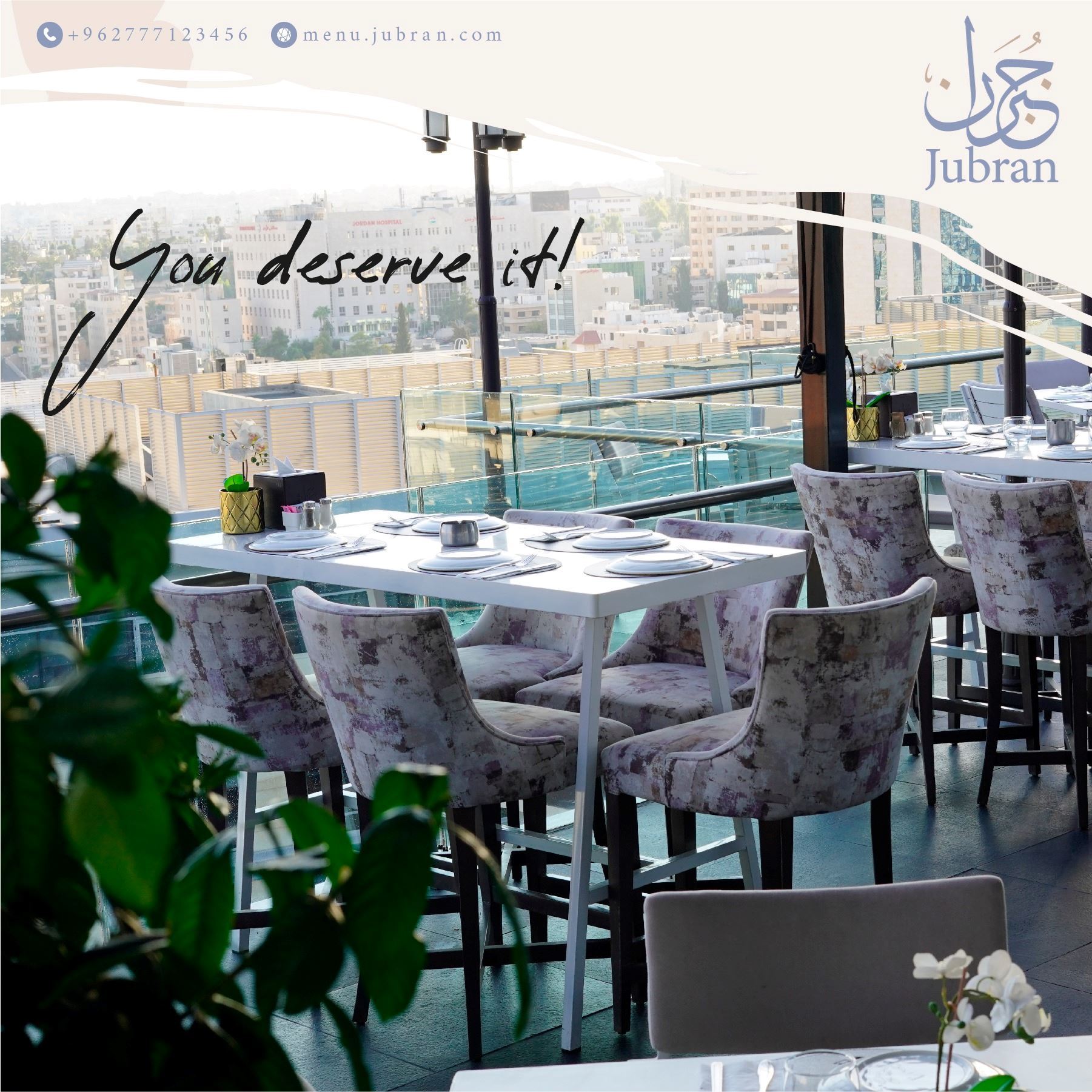 Jordan Restaurant Association. Jubran