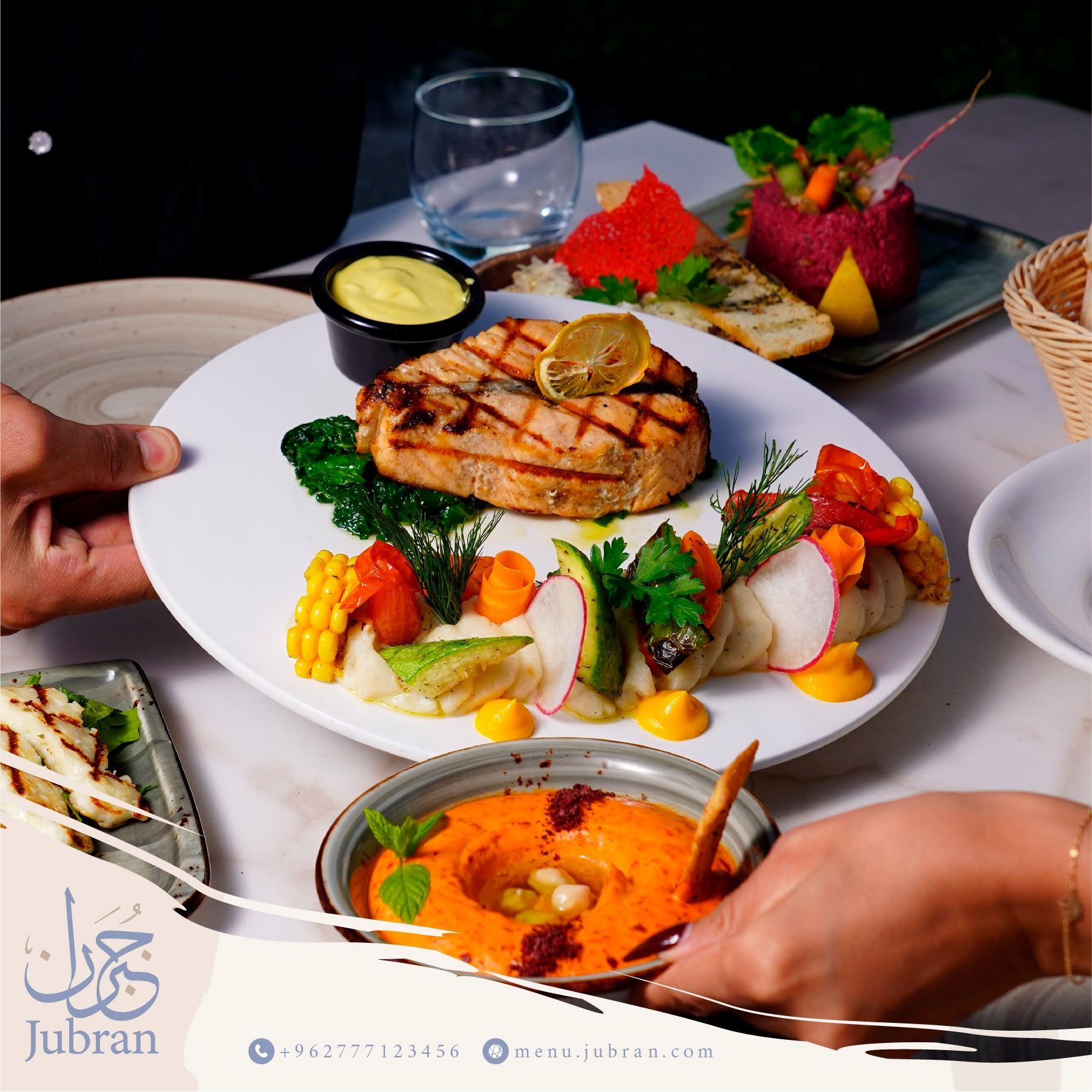 Jordan Restaurant Association. Jubran